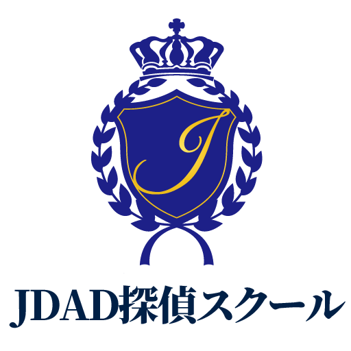 site-icon - JDAD探偵スクール 探偵になりたい・探偵業で開業
